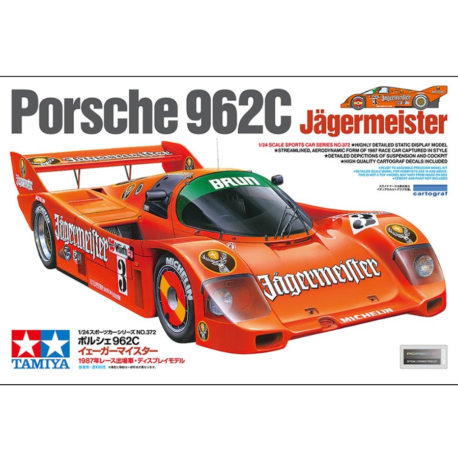 Tamiya Model Kit 1:24 Porsche 962C Jagermeister | Toys | Casey's Toys