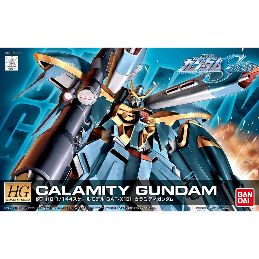 Gundam Model Kit 1:144 HG Calamity Gundam | Toy Brands A-K | Casey's Toys