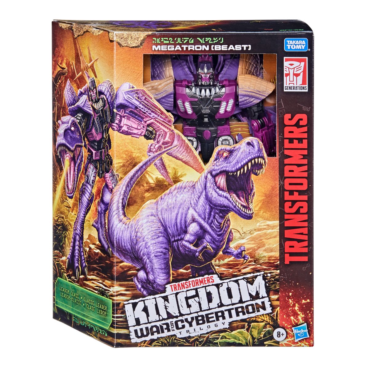 Transformers War For Cybertron Kingdom Figure Leader Assorted | Toys ...