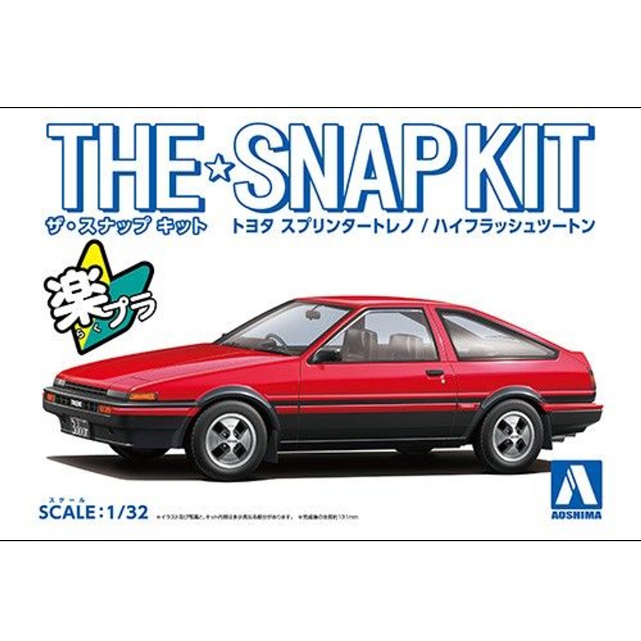Aoshima Model Kit 1:32 Toyota Sprinter Trueno High-Flash Two Tone Snap ...