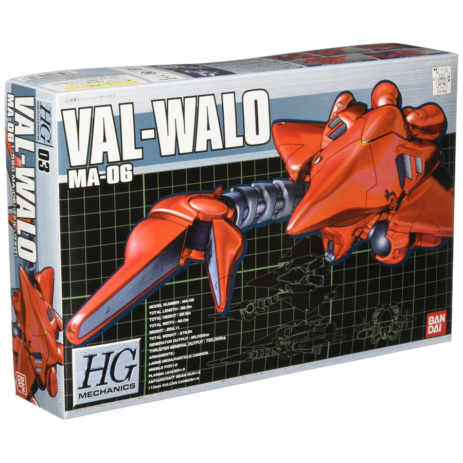 Gundam Model Kit 1:550 MA-06 Val Walo | Toy Brands A-K | Casey's Toys
